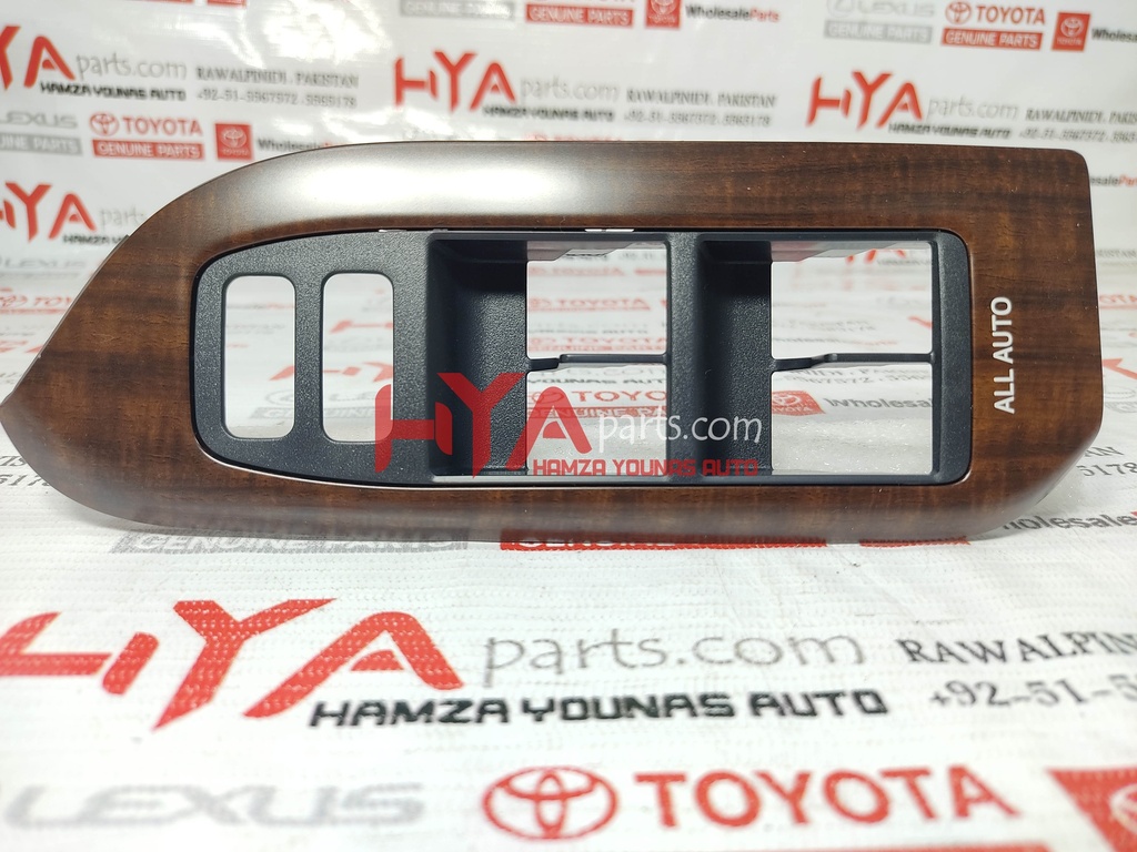 PANEL, FRONT ARMREST BASE, UPPER RH | H Y A parts